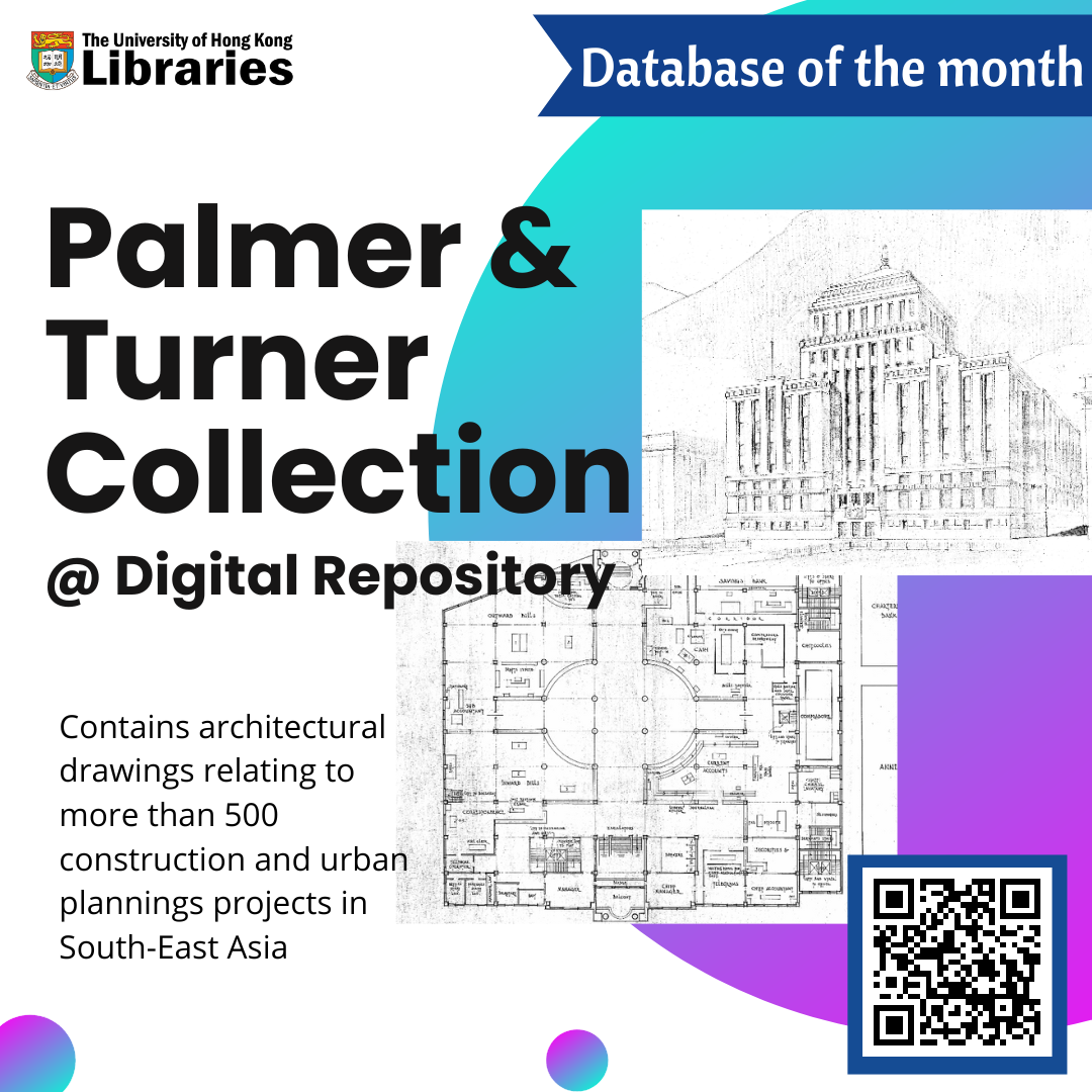 HKU Libraries Blog - LibGuides at University of Hong Kong