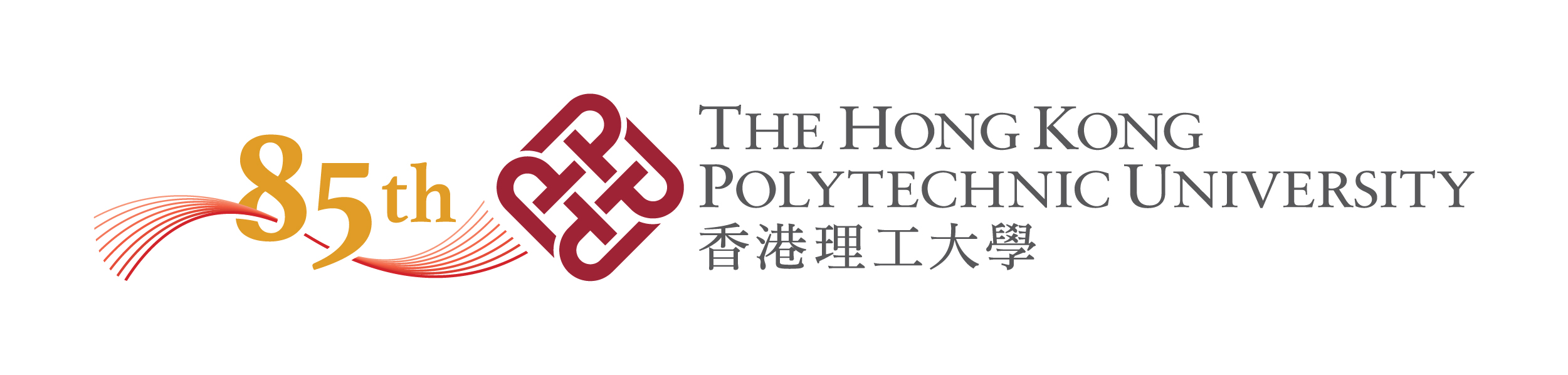 Inter-Secondary School Green Deck Competition 2022 - i-Space - Guides ...