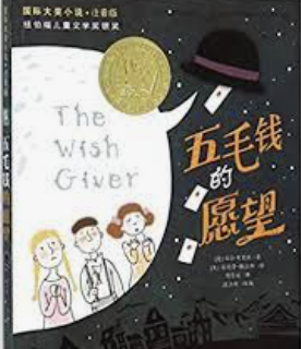 十大中文(Top 10 Chinese) - Find a book - LibGuides at Canadian ...