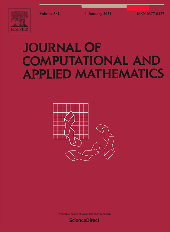 期刊資源 Journals - 資料科學與資訊計算研究所 Institute of Data Science & Information ...