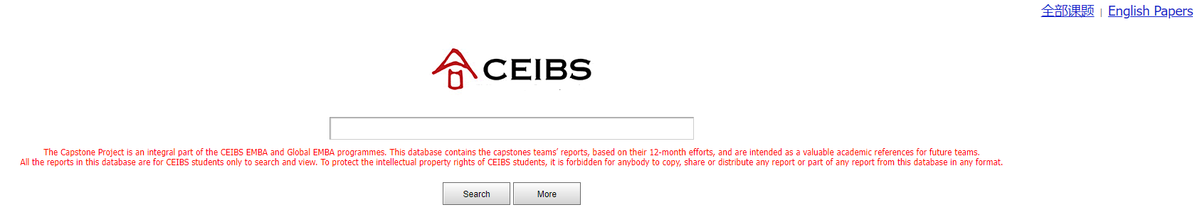 Capstone Project - Guide for GEMBA Students - LibGuides at China Europe ...