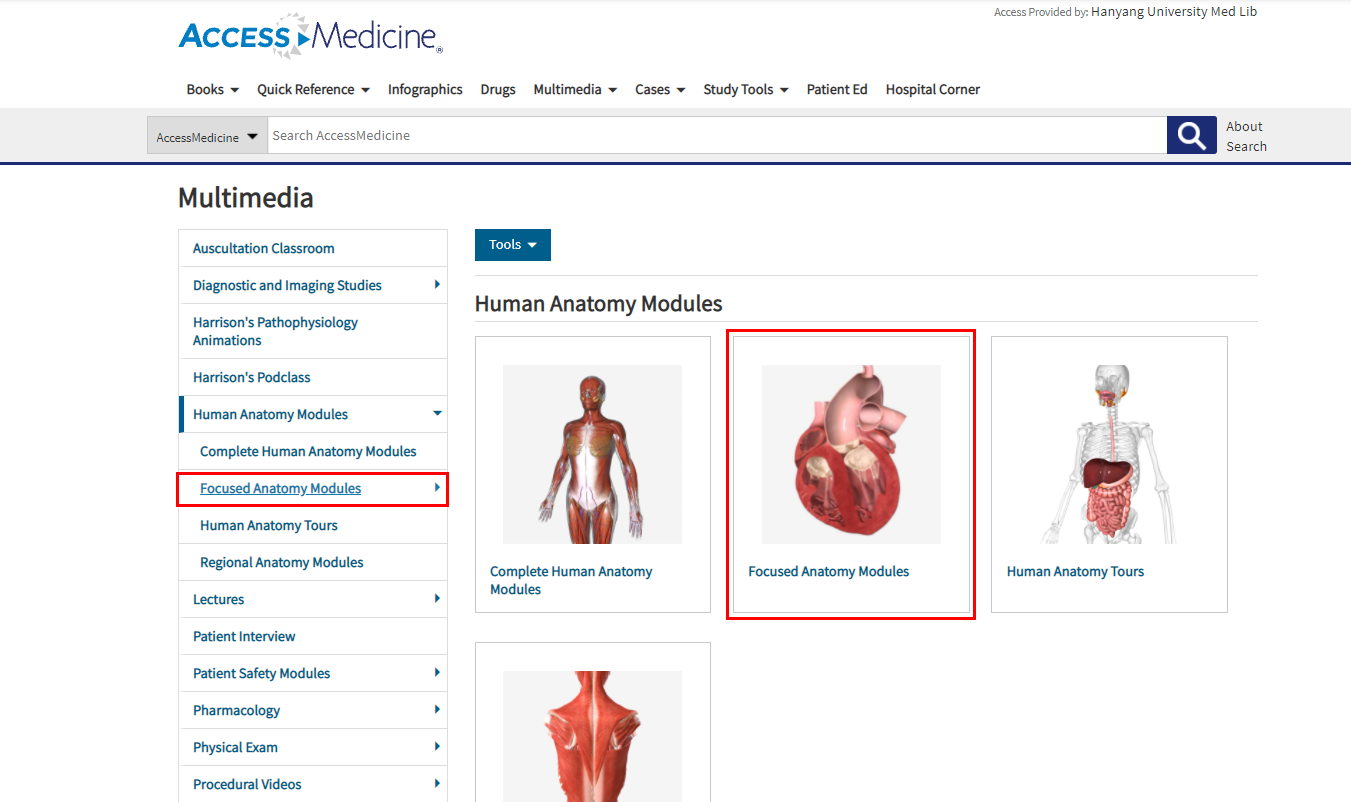 공지사항 - 2. 간호대학 (College of Nursing) - Guides at Hanyang University
