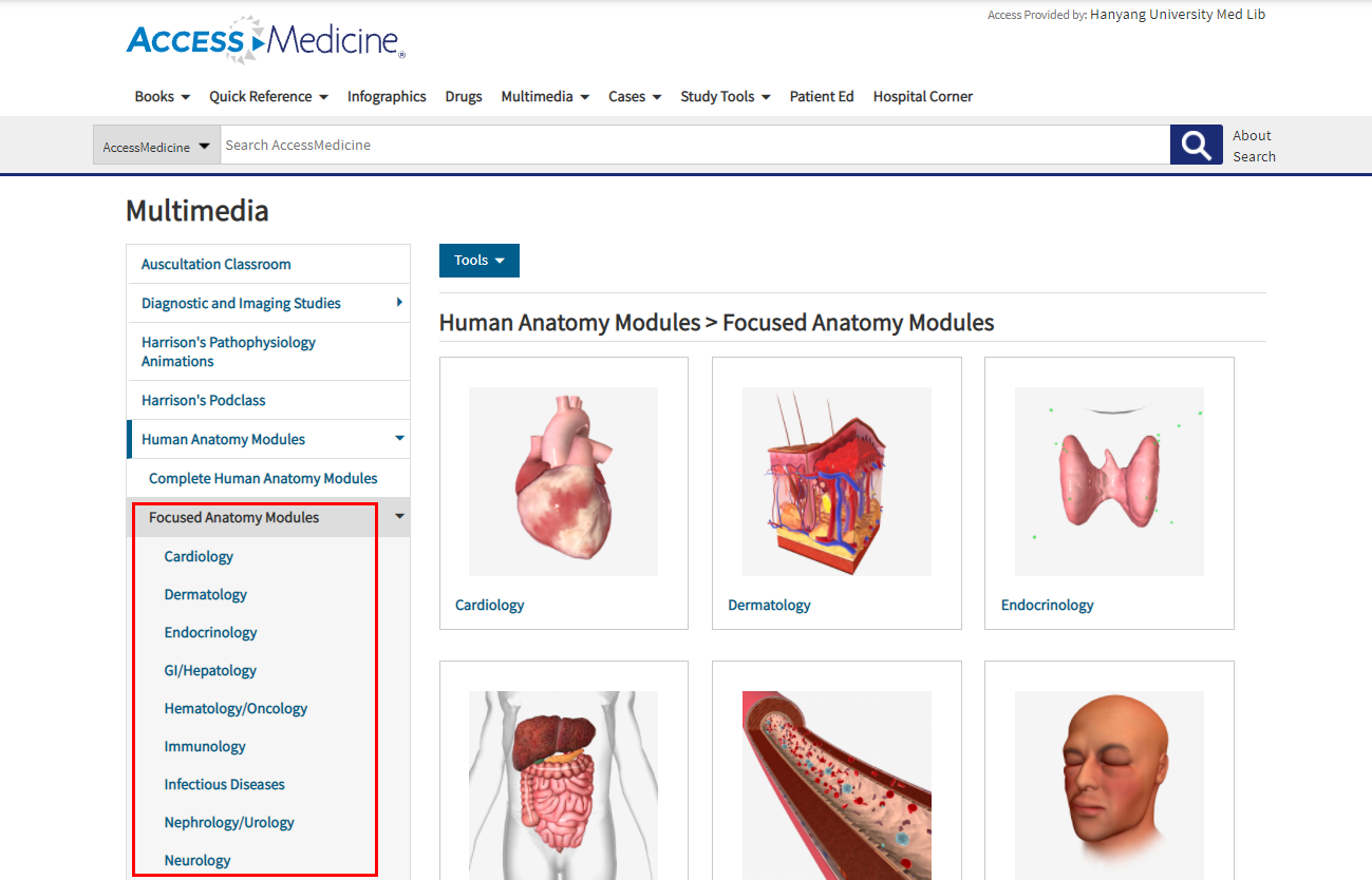공지사항 - 2. 간호대학 (College of Nursing) - Guides at Hanyang University