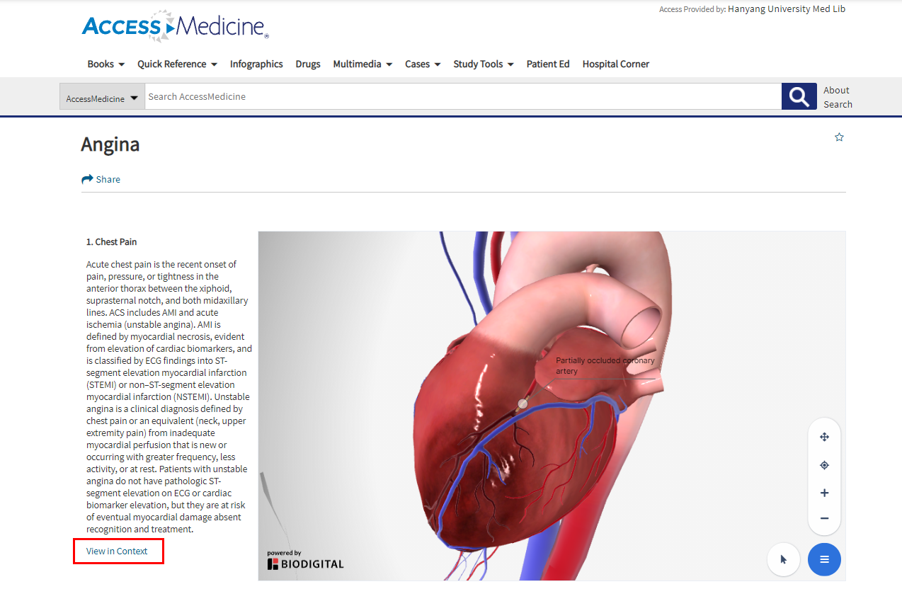 공지사항 - 2. 간호대학 (College of Nursing) - Guides at Hanyang University