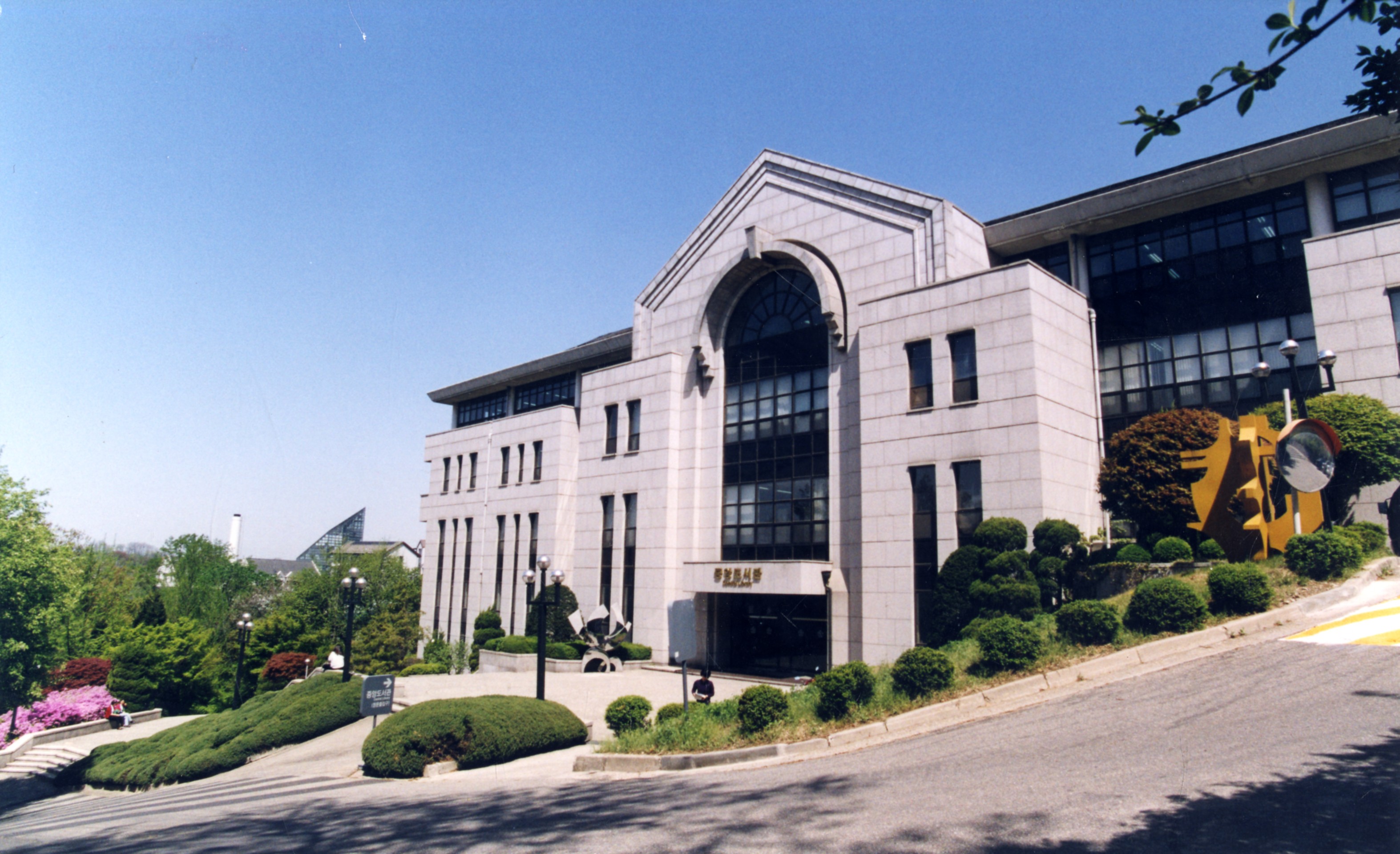 Home - ELCC 이용가이드 - LibGuides at Ewha Womans University