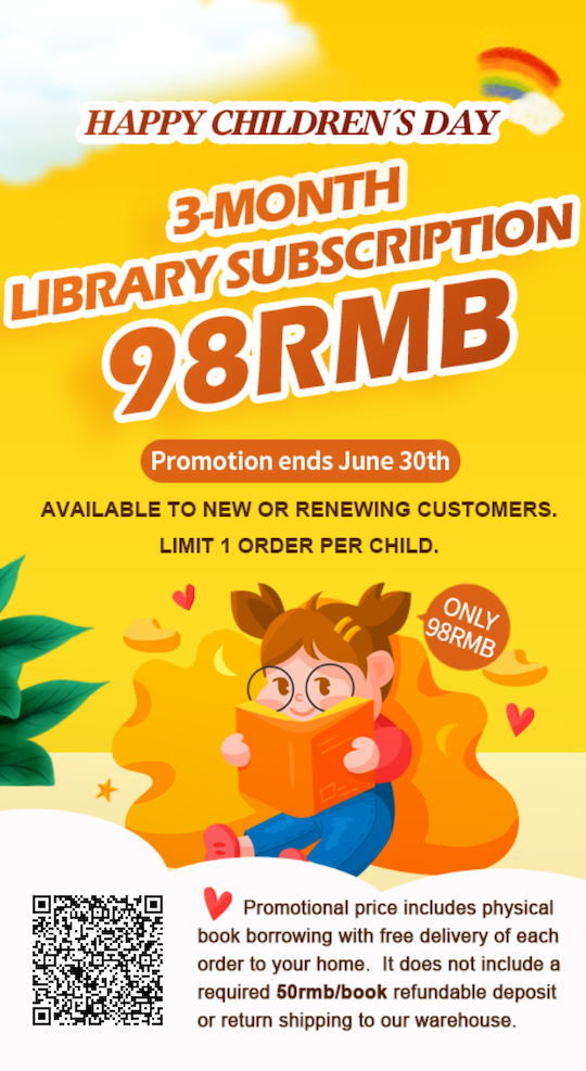 Summer Reading 2023 - The Bay Library - LibGuides at Shekou International School