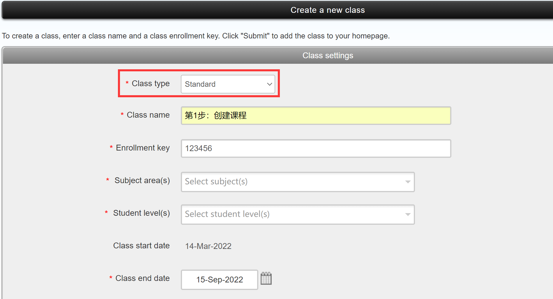 Turnitin使用（图文指南） - Turnitin查重与常见问题 - LibGuides at Southern University ...