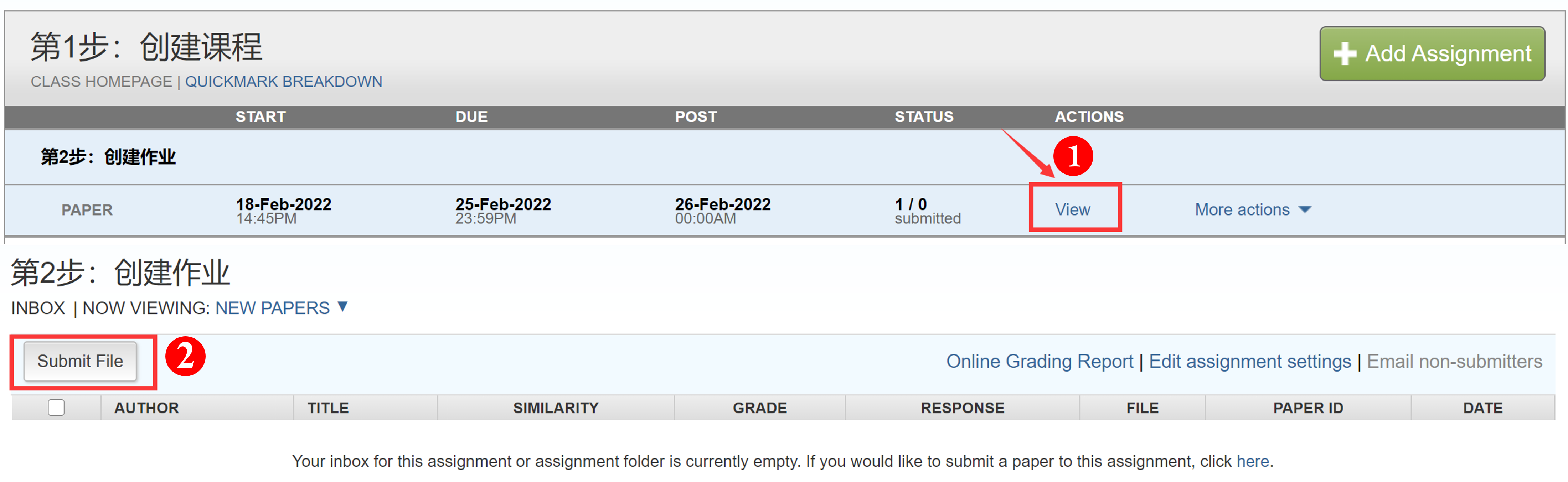 Turnitin使用（图文指南） - Turnitin查重与常见问题 - LibGuides at Southern University ...
