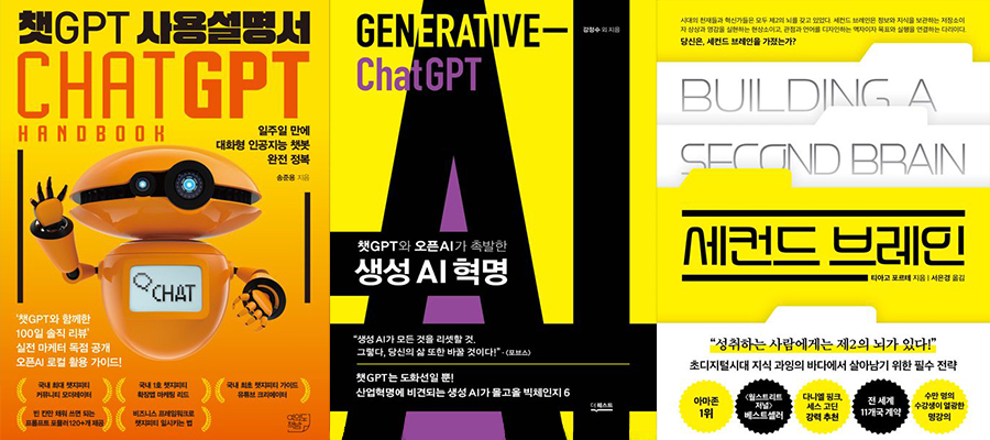 KDI Central Library Newsletter - LibGuides at KDI School of Public ...