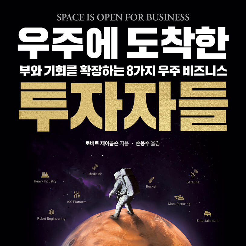 KDI Central Library Newsletter - LibGuides at KDI School of Public ...