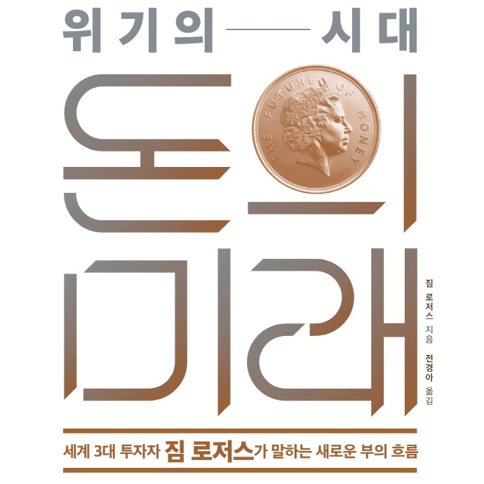 KDI Central Library Newsletter - LibGuides at KDI School of Public ...