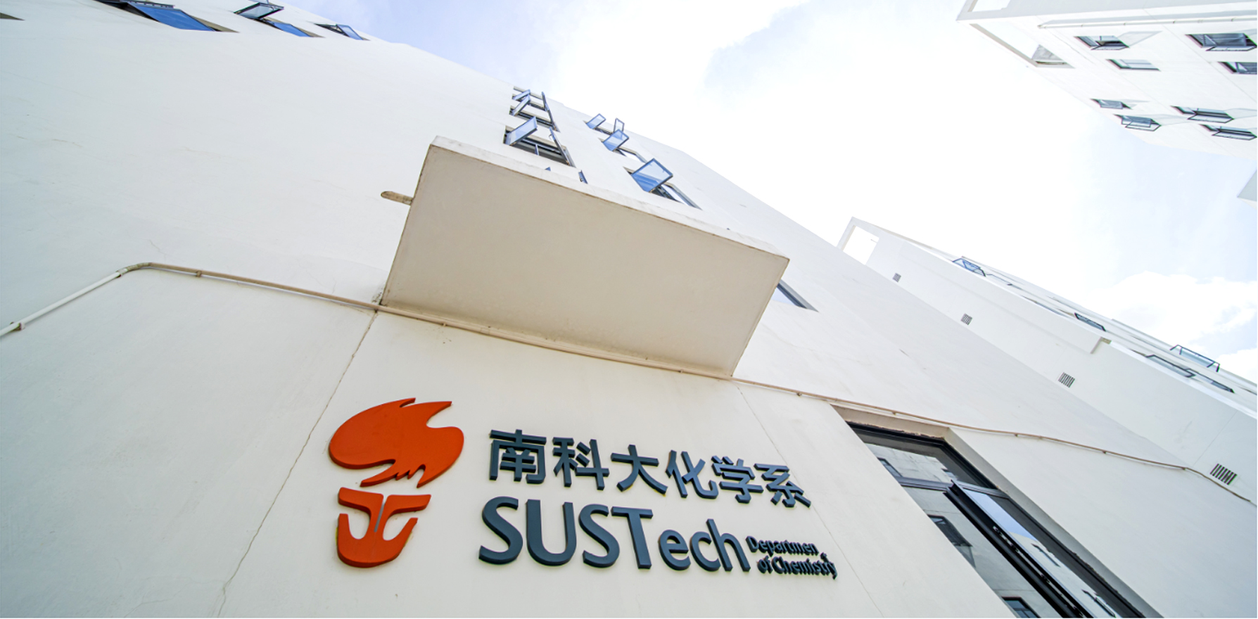 Home - Chemistry - LibGuides at Southern University of Science and ...