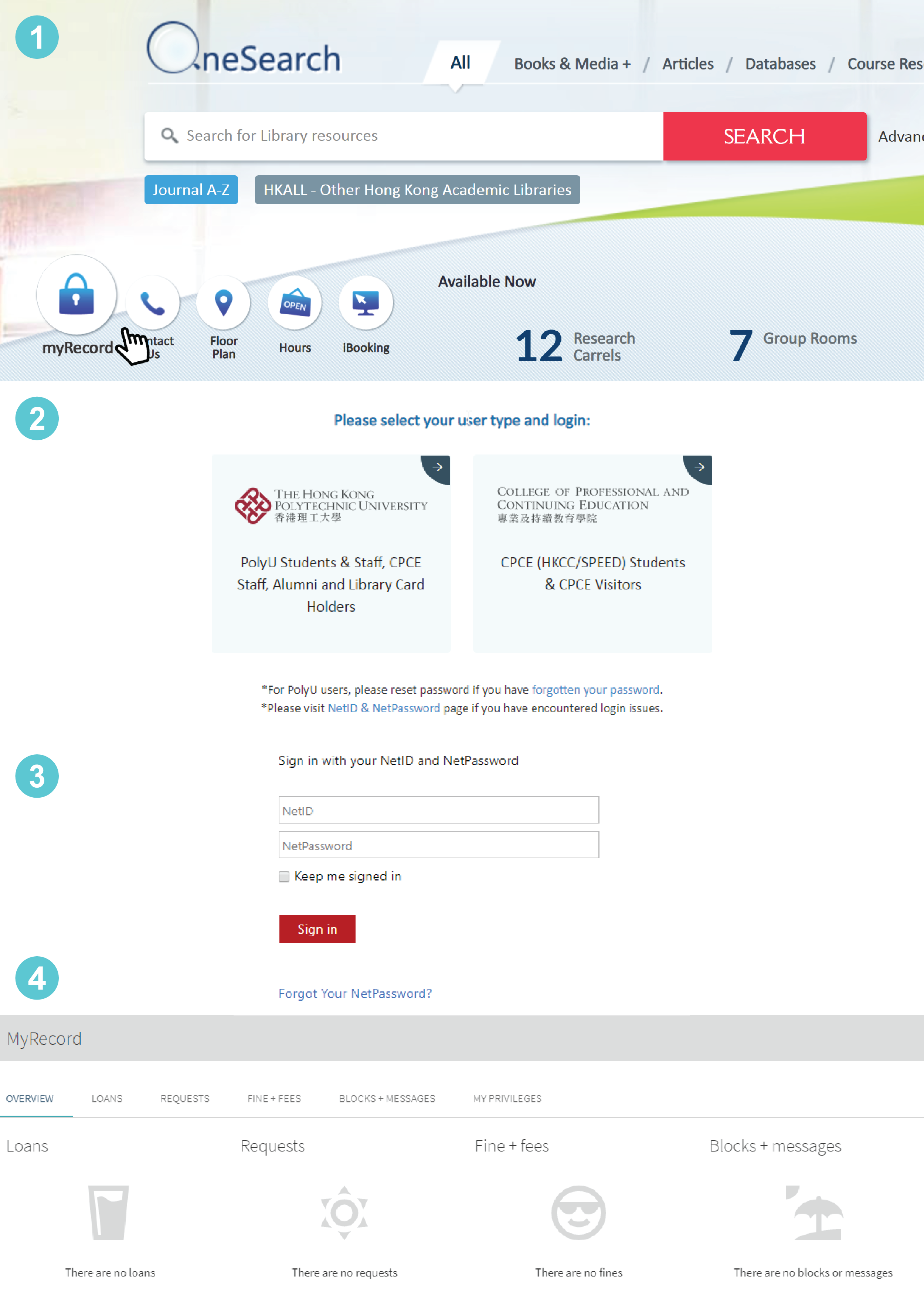 myRecord - OneSearch Discovery Platform - Guides & Tutorials at The Hong Kong Polytechnic University