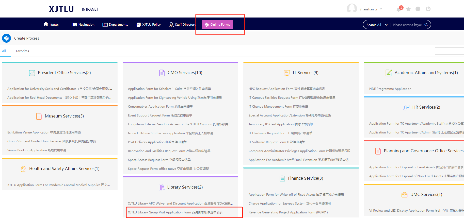 External Visitors - Library Access and Privileges - LibGuides at Xi'an ...