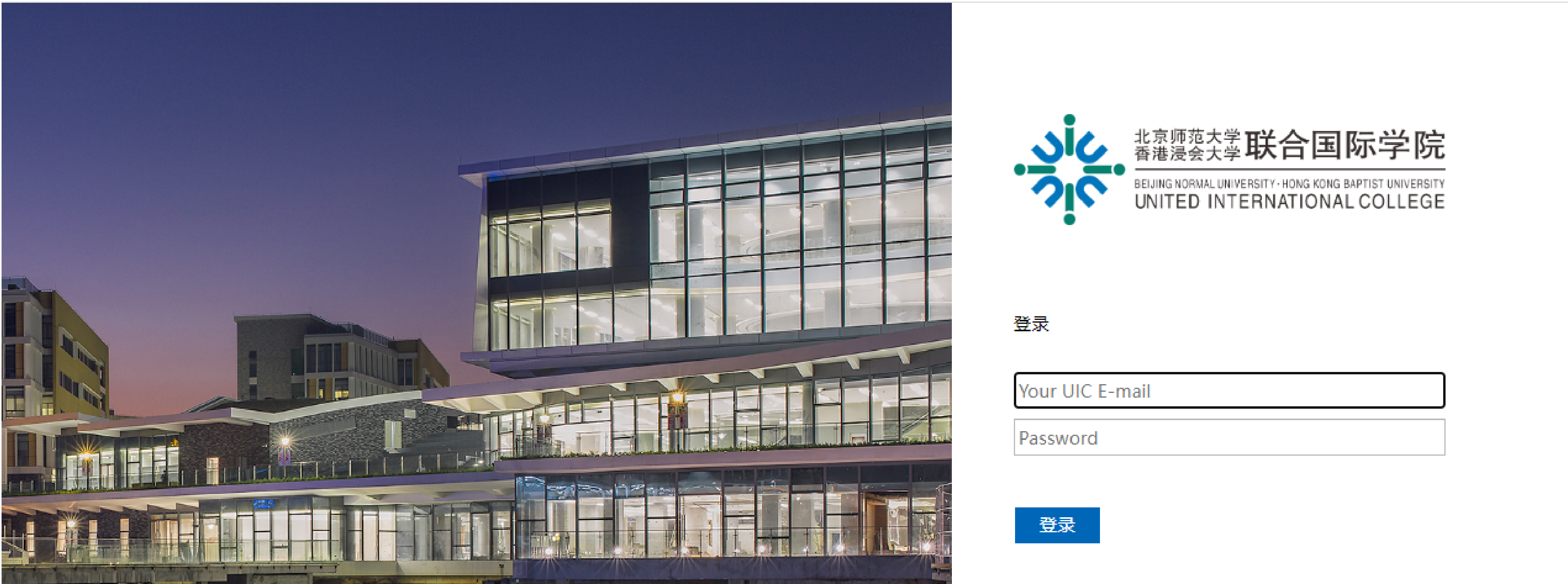 Getting Started - Library Guide for Accounting - LibGuides at United ...