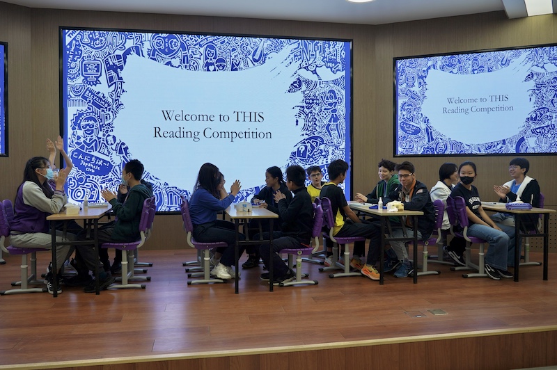 Home - Homepage - LibGuides at Tsinghua International School