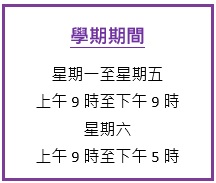 中心簡介 About LRC - IVE(ST) Learning Resources Centre - LibGuides at ...