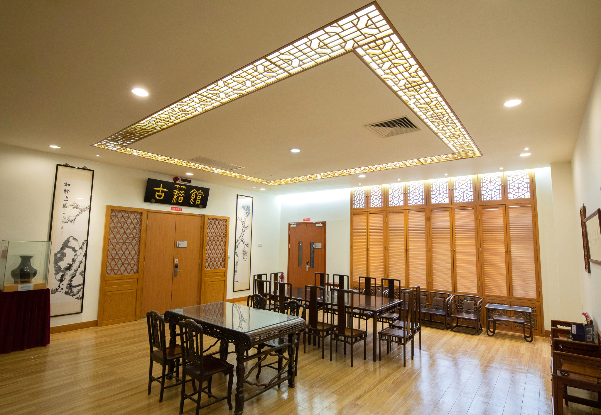 Home - UM LibGuides at University of Macau Library