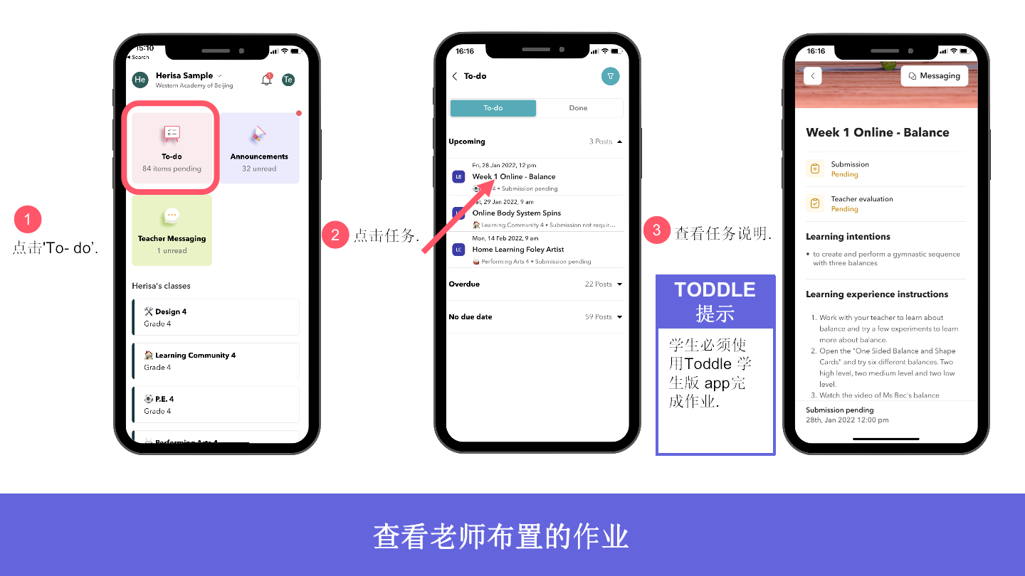 Toddle - Family (中文) (ES) - Digital Parents - WAB Learns at Western ...