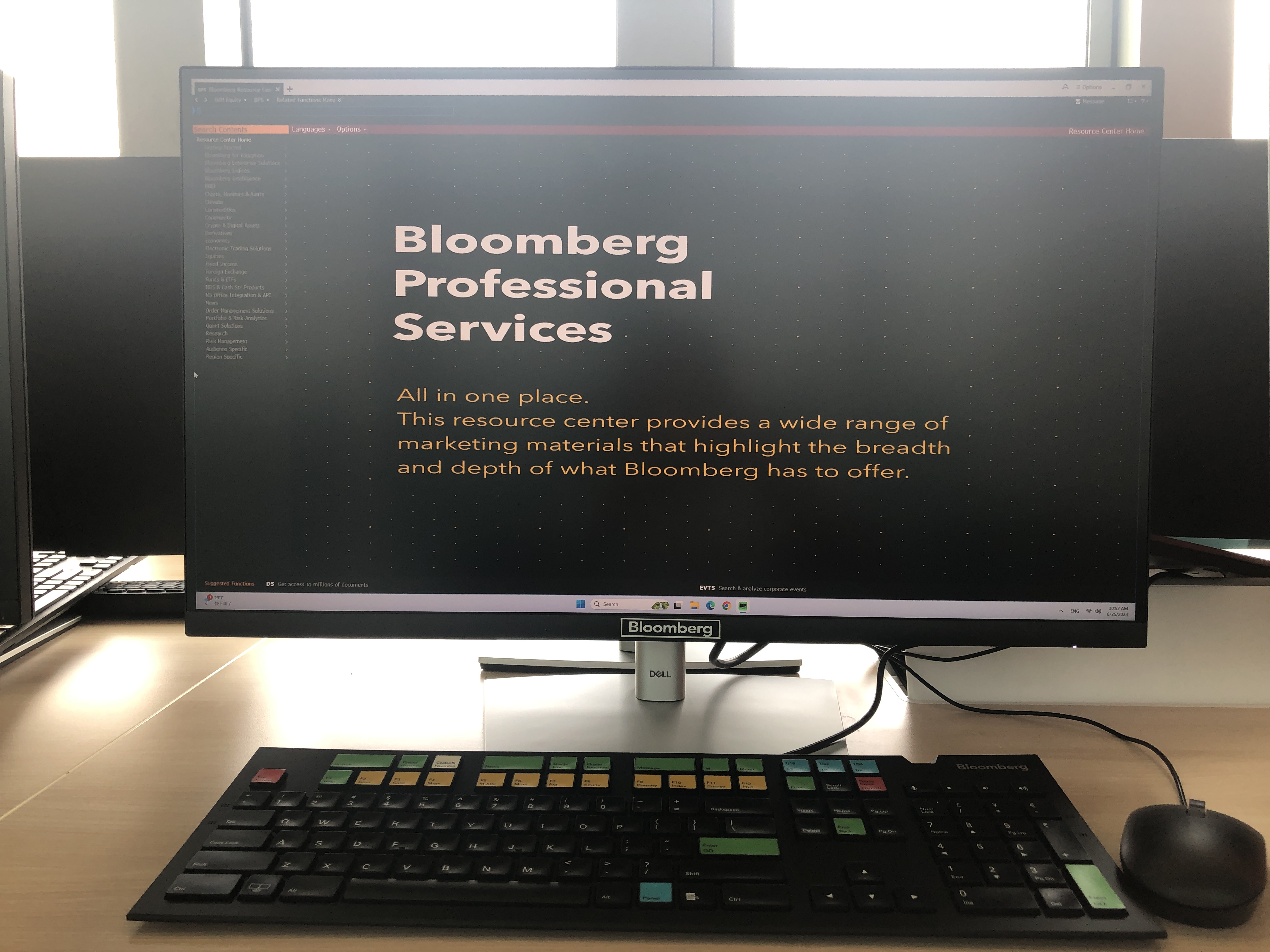 Getting Started - Bloomberg - All Guides at Hong Kong University of ...