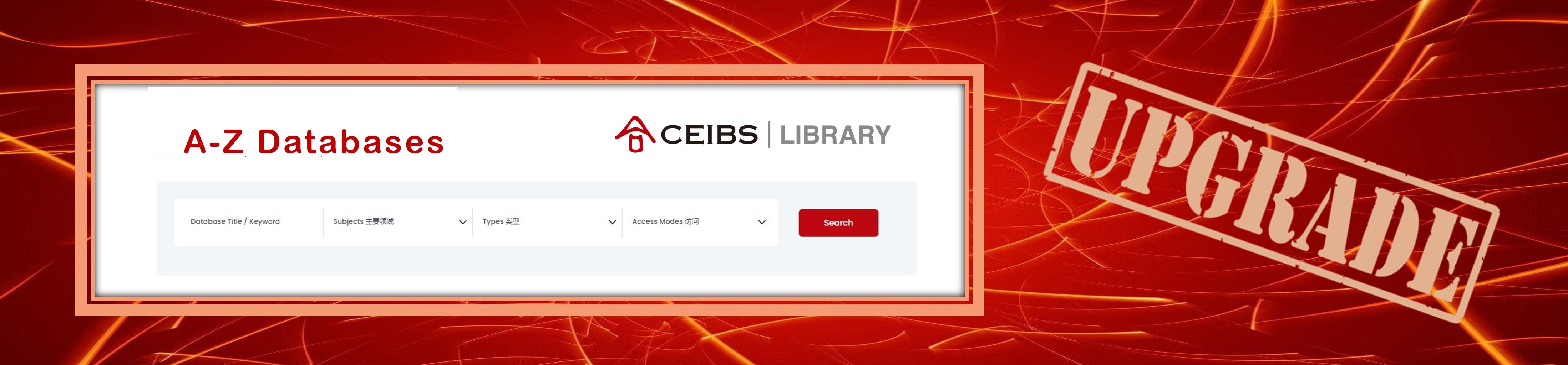 Home - Guide for Faculty - LibGuides at China Europe International Business School