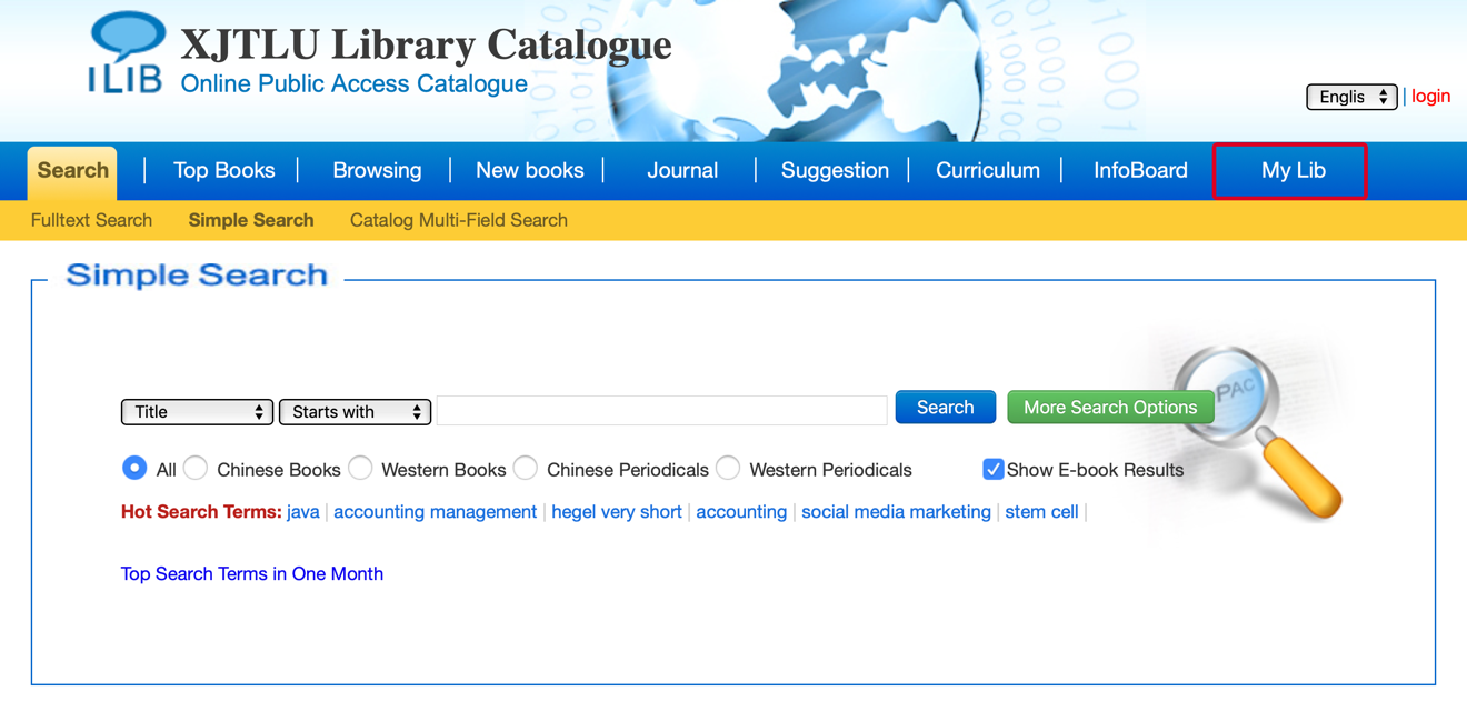 8.Inter-Branch Book Delivery - Borrow, Return, Renew & Reserve ...