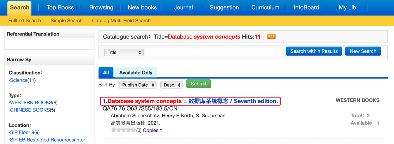8.Inter-Branch Book Delivery - Borrow, Return, Renew & Reserve ...
