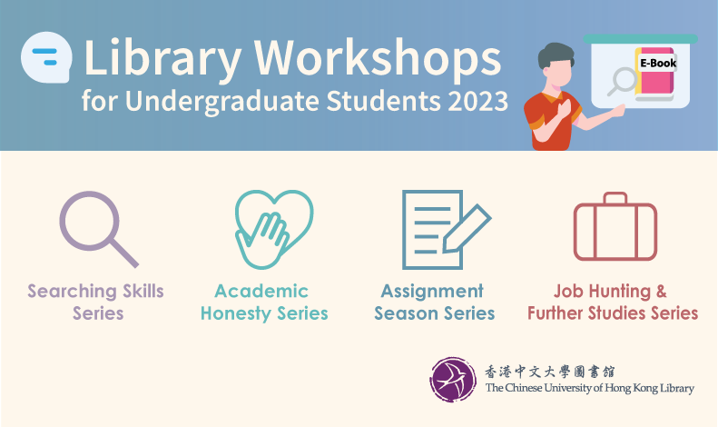 Workshops Term 2 - Support for Online Learning and Teaching - LibGuides at The Chinese ...