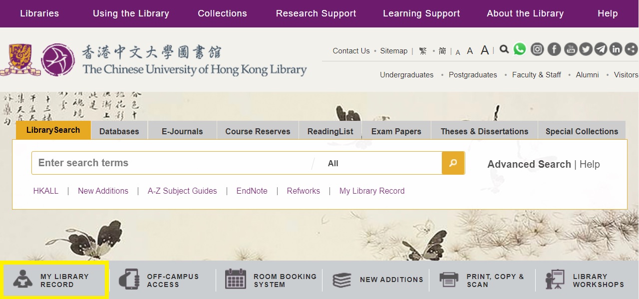 How do I cancel a hold for CUHK item? - Help