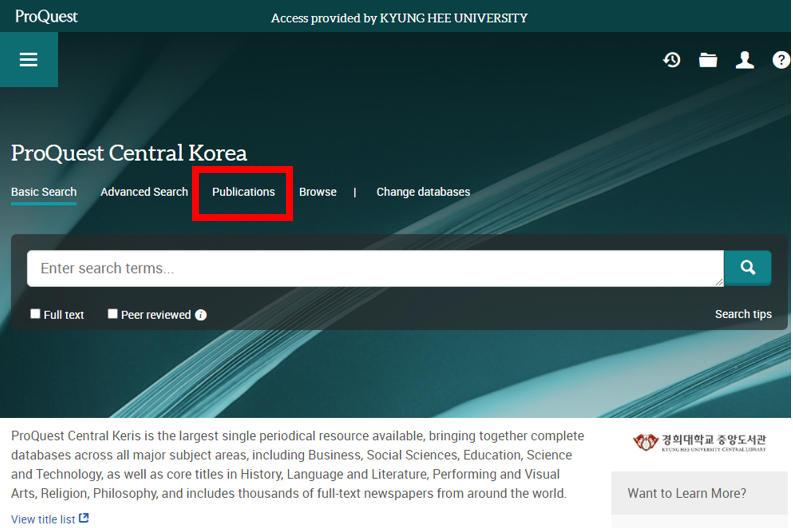 신문 Newspaper DB - 신문 및 잡지 이용 가이드 - KHU Library Guides at Kyung Hee University Library