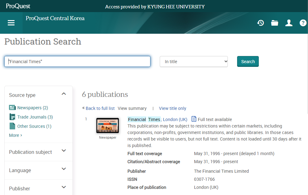 신문 Newspaper DB - 신문 및 잡지 이용 가이드 - KHU Library Guides at Kyung Hee University Library