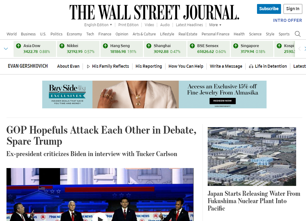 신문 Newspaper DB - 신문 및 잡지 이용 가이드 - KHU Library Guides at Kyung Hee University Library