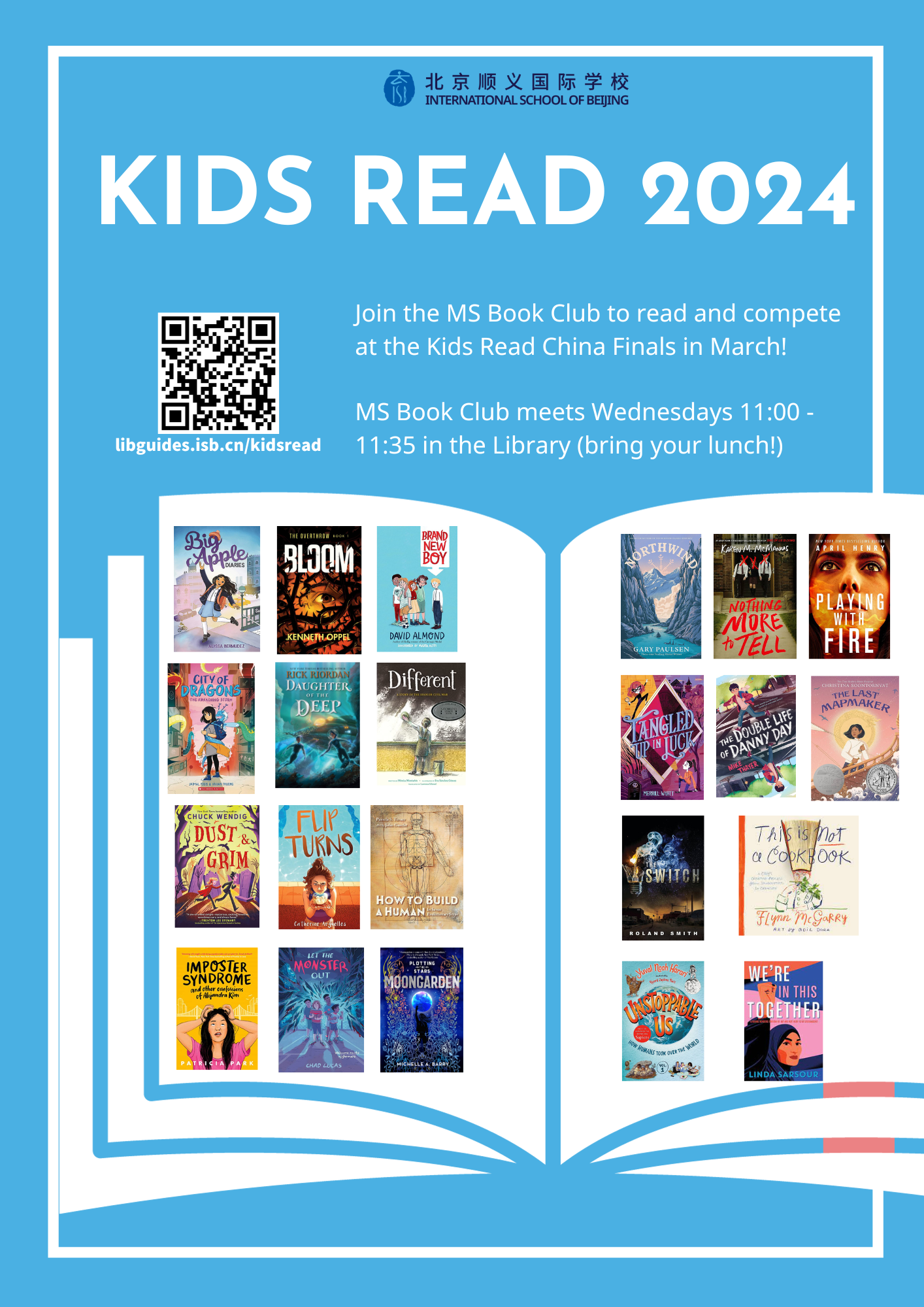 2024 Competition - Kids Read - Research at International School of Beijing