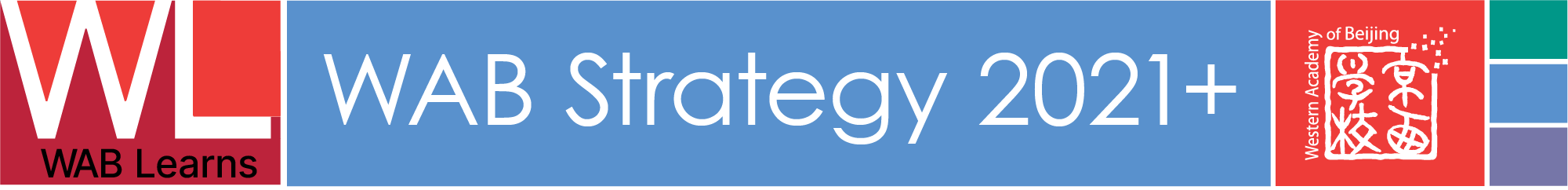 Introduction - FLOW21 ATL - WAB Learns at Western Academy of Beijing